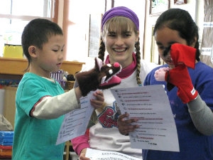 Holiday Scripts Make Reading Fun!